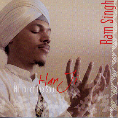 Har Ji - Ram Singh - Free Online Streaming - SikhNet Play