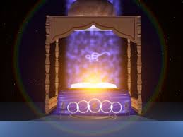 Akhand Path - EkTuhi.com - Ek Tuhi - Free Online Streaming - SikhNet Play