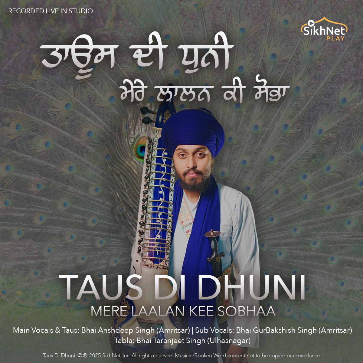 Mere Laalan Kee Sobhaa (Raag Kalyan) - Taus di Dhuni - Single - Bhai ...