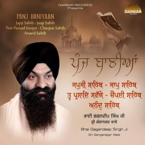 Panj Baniyan - Bhai Gagandeep Singh (Sri Ganganagar) - Free Online ...