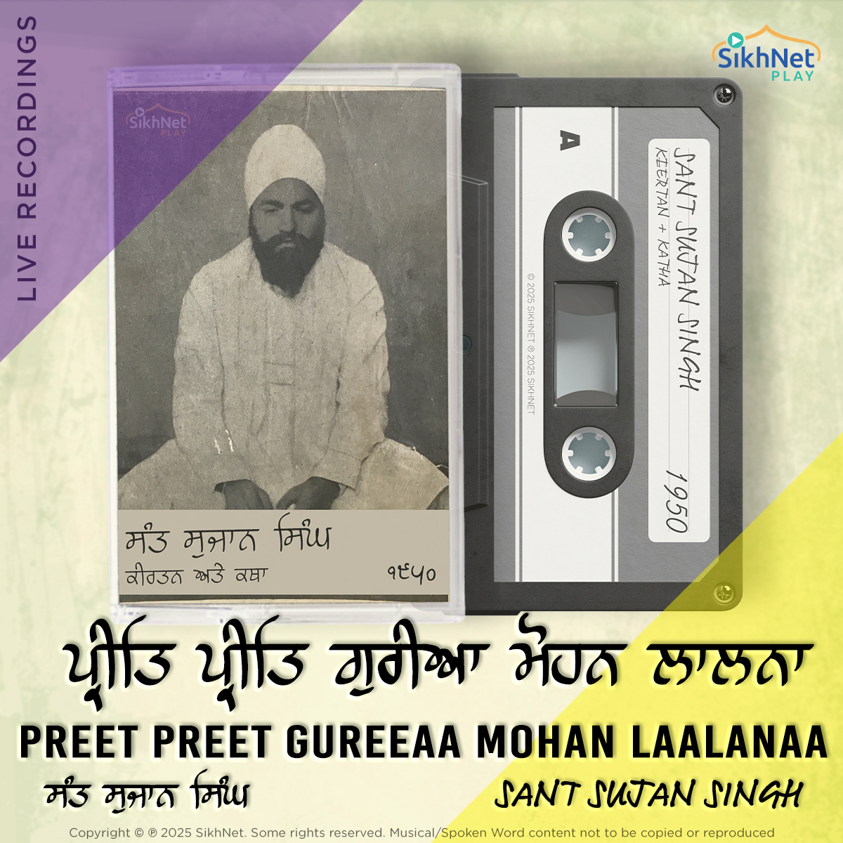 Preet Preet Gureeaa Mohan Laalanaa - Sant Sujan Singh - Free Online ...