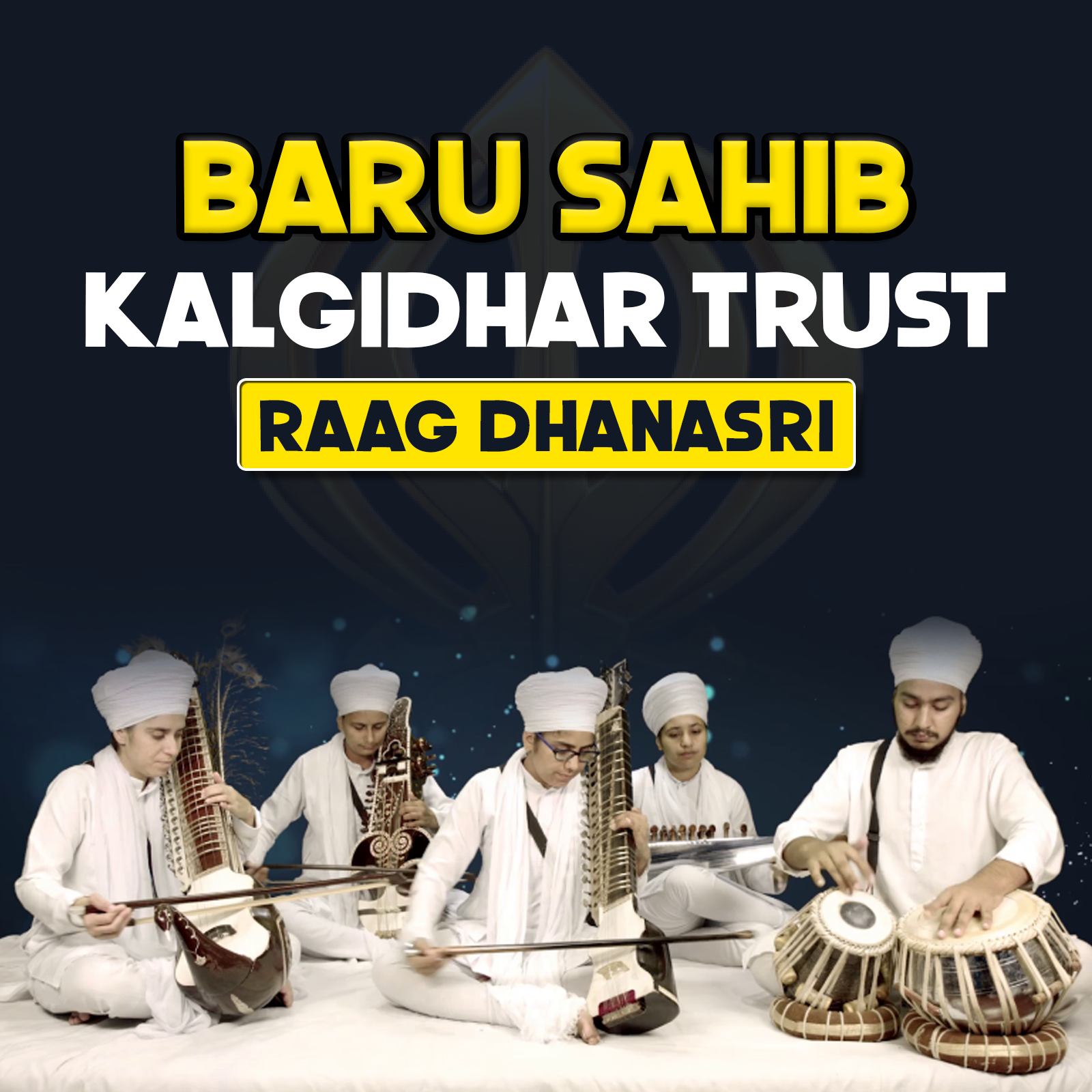 Raag Dhanasri - Baru Sahib Kids (Kalgidhar Trust) - Free Online ...