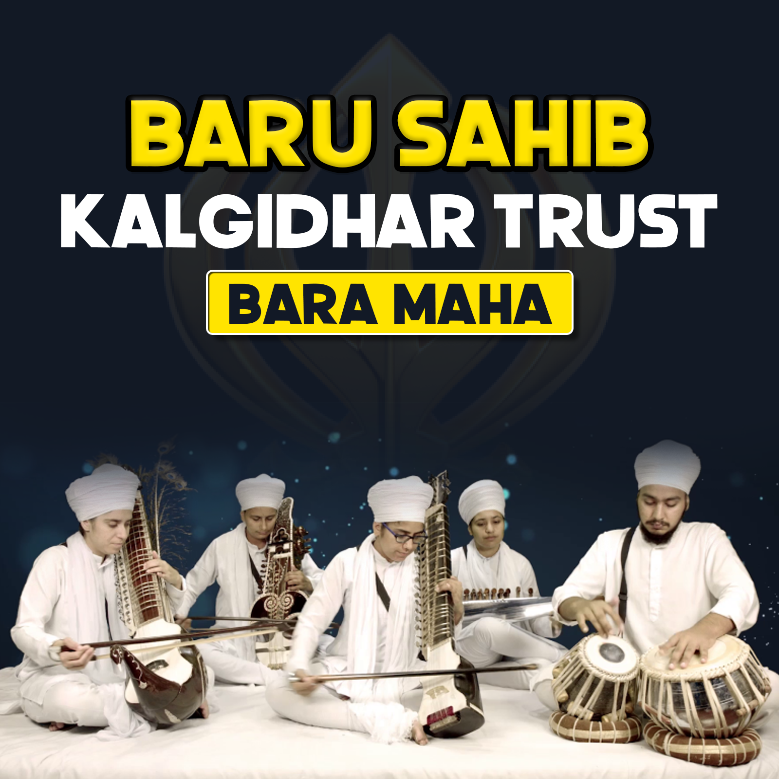 Bara Maha - Baru Sahib Kids (Kalgidhar Trust) - Free Online Streaming ...