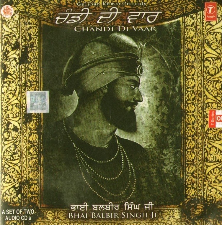 Chandi Di Vaar - Bhai Balbir Singh - Free Online Streaming - SikhNet Play