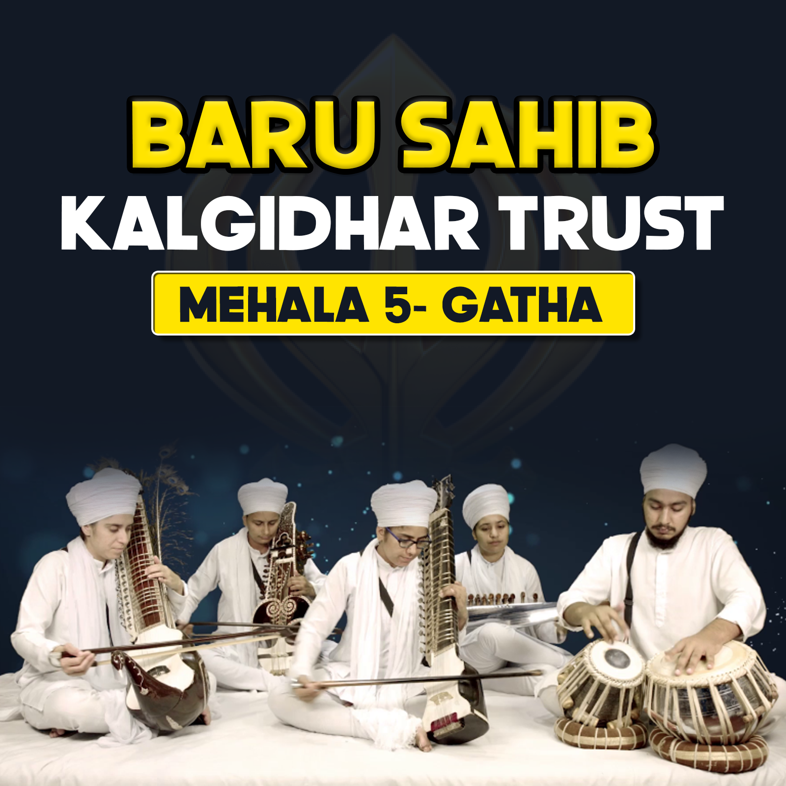 Mehla 5 - Gatha - Baru Sahib Kids (Kalgidhar Trust) - Free Online ...