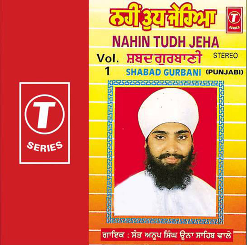 Nahin Tudh Jeha - Sant Anoop Singh (Una Sahib) - Free Online Streaming ...