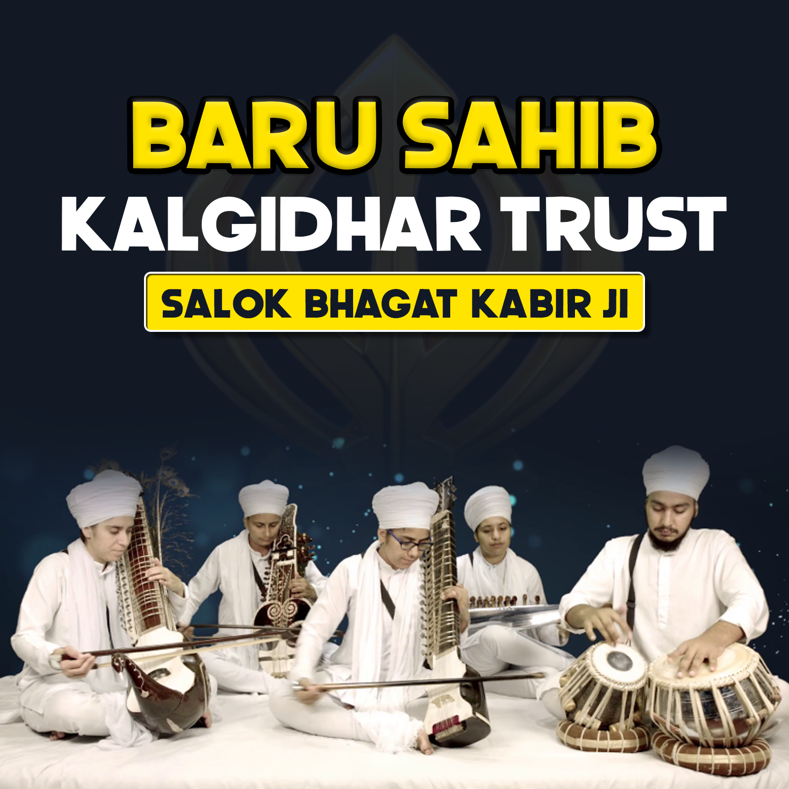 Salok Bhagat Kabir Ji - Baru Sahib Kids (Kalgidhar Trust) - Free Online ...