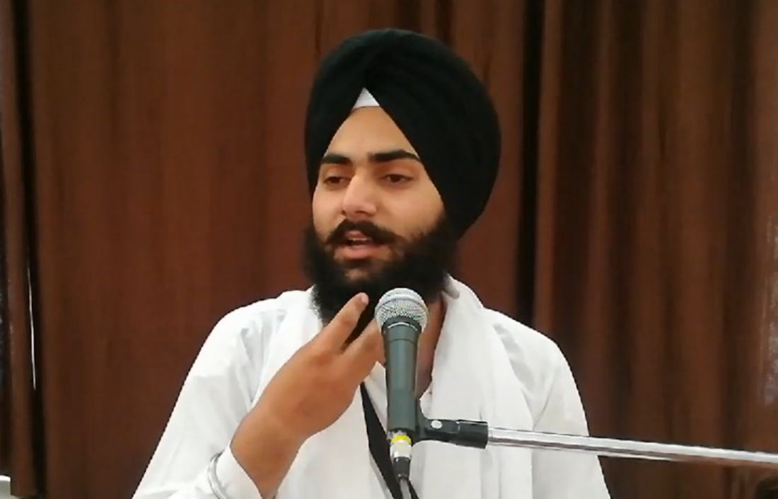 Japji Sahib - Bhai Gurbaj Singh - Play & Download for Free - SikhNet Play