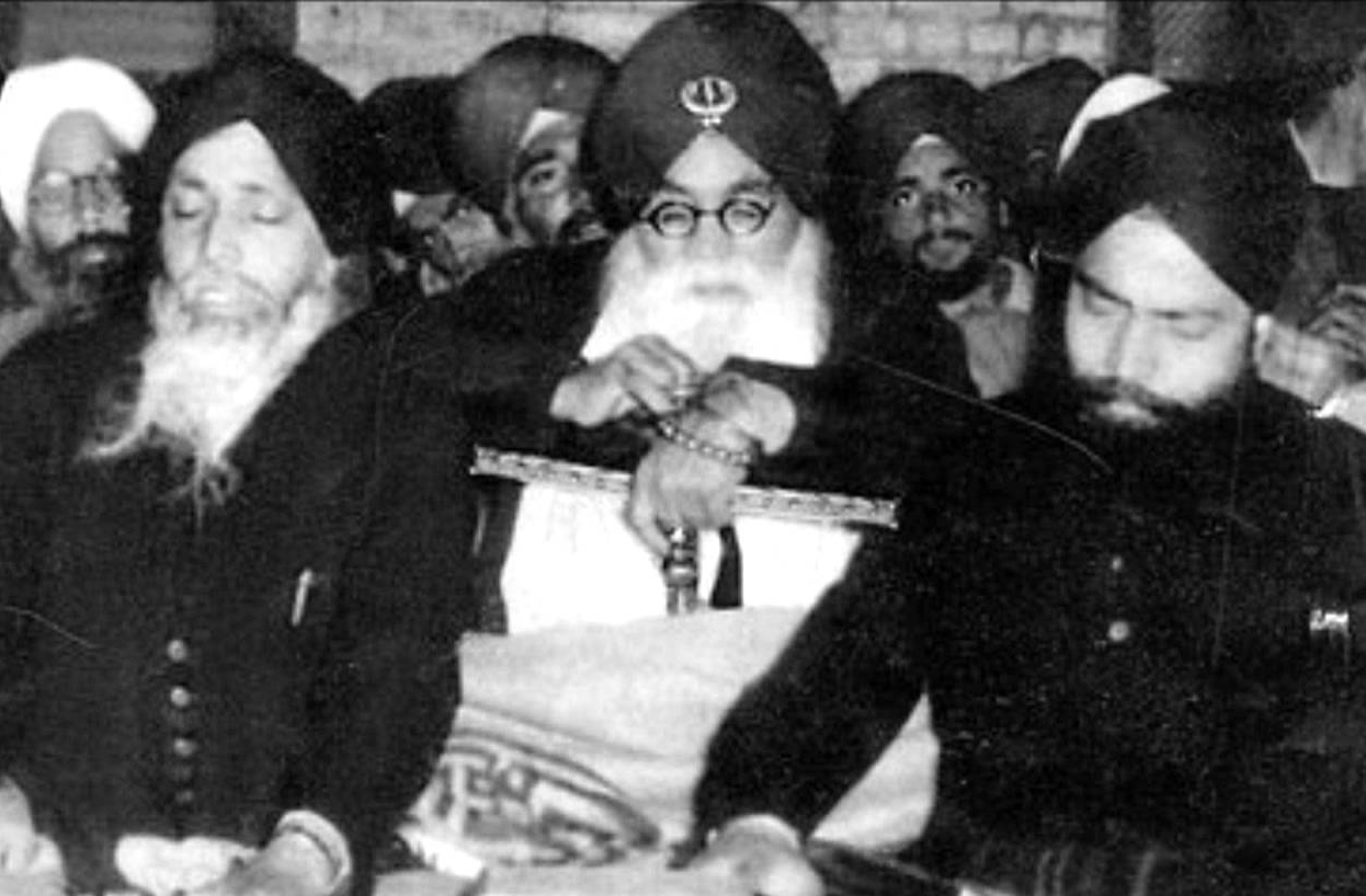 Visakhi Samagam - Bhai Mehar Singh - Play & Download for Free - SikhNet ...