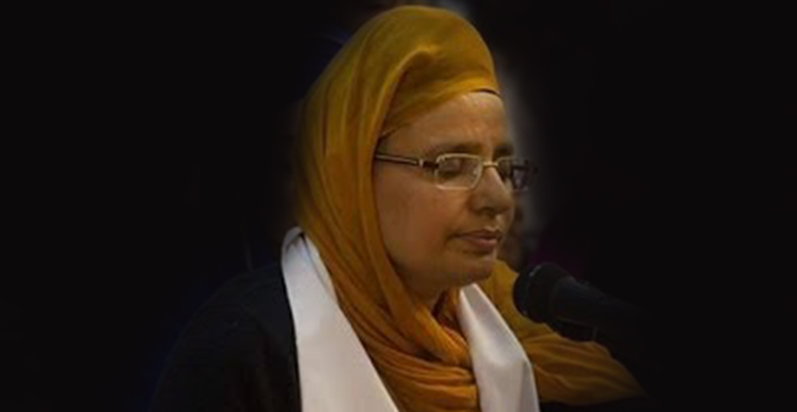 Kaha Bhayo Jao Tan Bhayo Shin Shin - Bibi Harjinder Kaur (Barnala ...