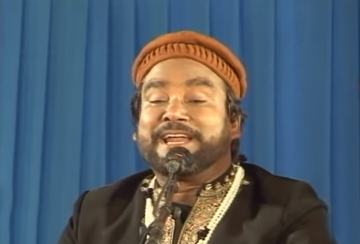 Kaisi Aarti Hoye - Neelay Khan - Play & Download for Free - SikhNet Play