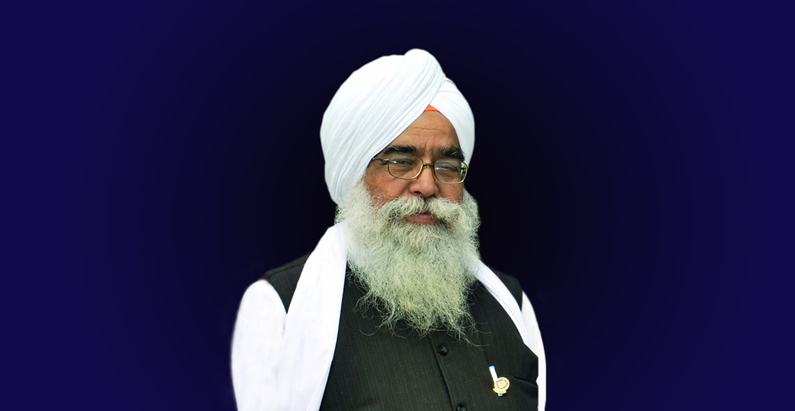 Japji Sahib - Gyani Sahib Singh (Markanda) - Play & Download for Free ...