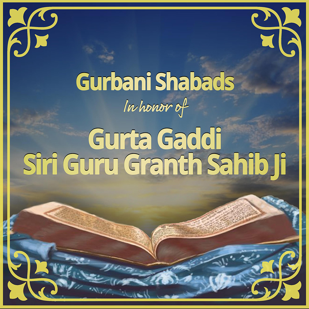 Gurta Gaddi Siri Guru Granth Sahib Ji - Gurbani Collection Online ...