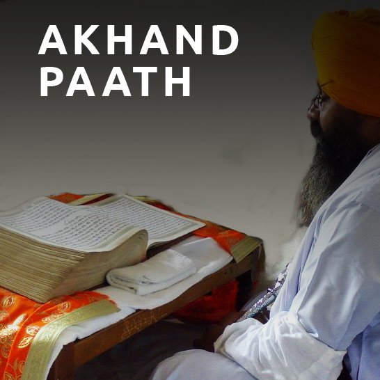 Akhand Path recitation by famous Ragis - Gurbani Collection Online ...