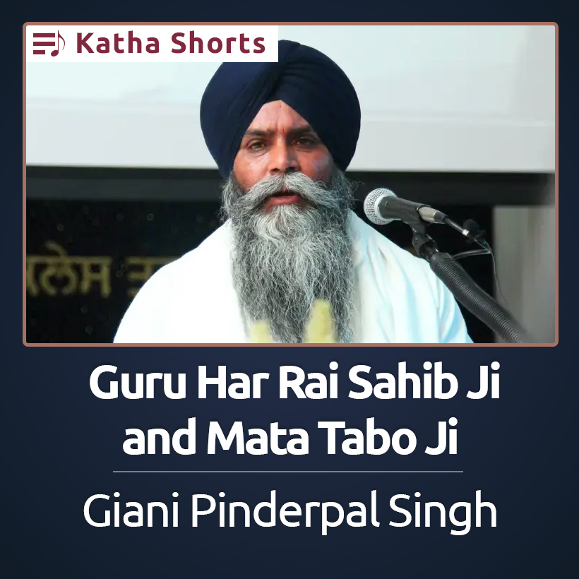 Shorts - Gur Har Rai Sahib and Mata Tabo Ji - Gurbani Collection Online ...