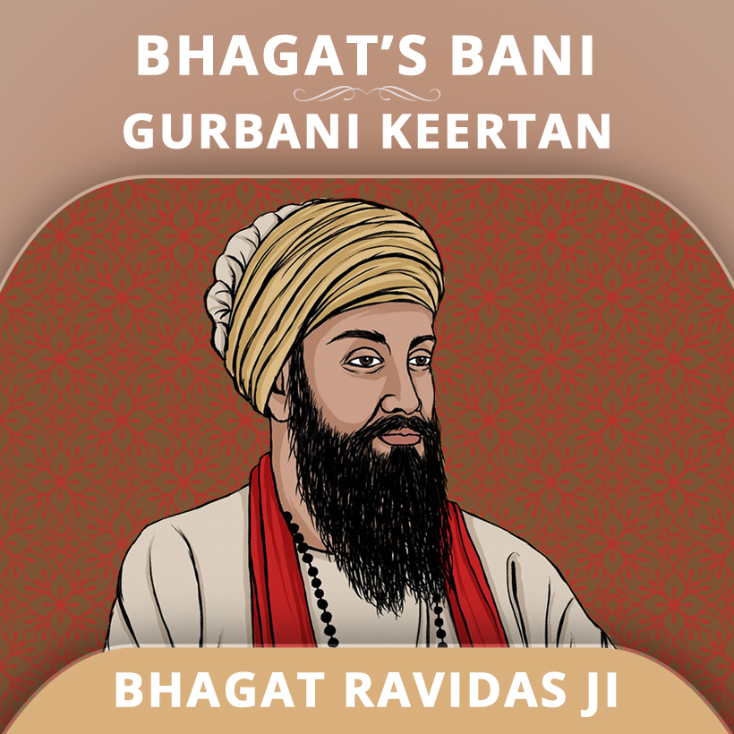 Bhagat Ravidas - Gurbani Keertan - Gurbani Collection Online - SikhNet Play