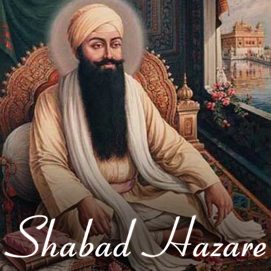 Shabad Hazare - Gurbani Collection Online - SikhNet Play