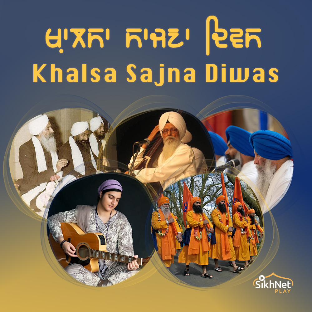 Khalsa Sajna Diwas (Vaisakhi) - Free Gurbani Streaming Online - SikhNet Play