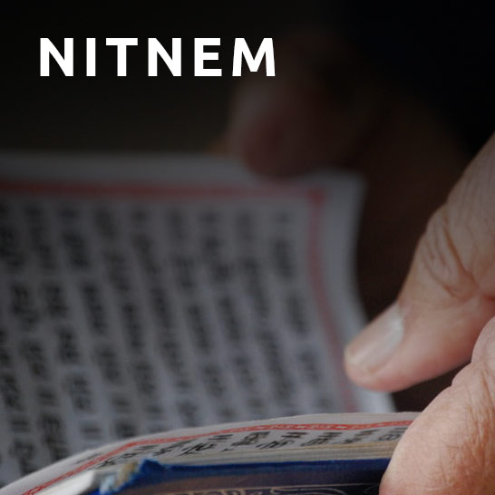 Artist Nitnem - Free Gurbani Streaming Online - SikhNet Play