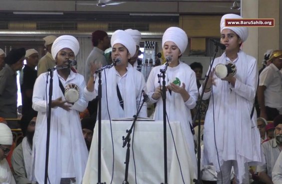 Dhadi Akal Academy - All Gurbani Online - SikhNet Play