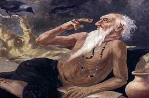 Baba Farid Ji - All Gurbani Online - SikhNet Play