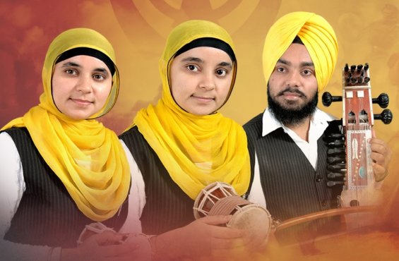 Dhadi Baddowal Waliyan Bibian - All Gurbani Online - SikhNet Play