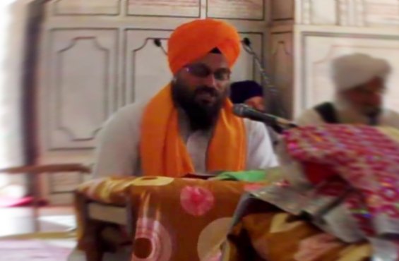 Bhai Bhujang Singh (Hazur Sahib) - All Gurbani Online - SikhNet Play
