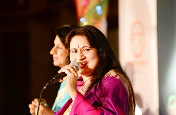 Chitra Roy - All Gurbani Online - SikhNet Play