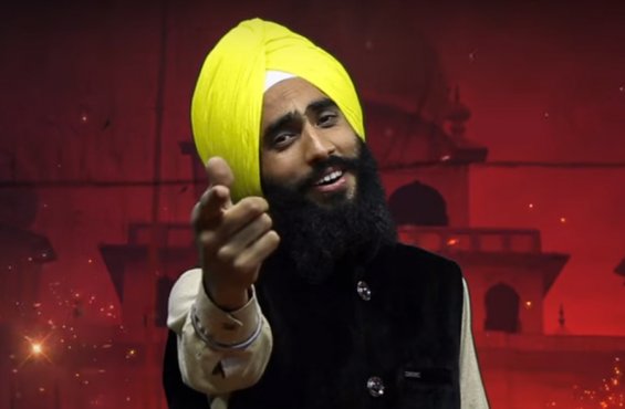 Dhadi Dharmvir Singh Shaunki - All Gurbani Online - SikhNet Play