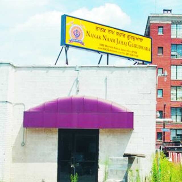 Nanak Naam Jahaj | SikhNet